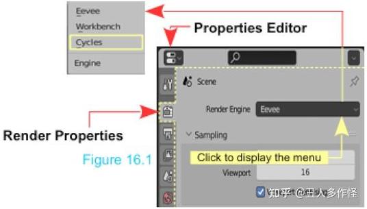 properties电脑用语截图