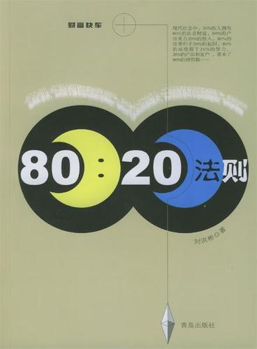 赚钱多多图标
