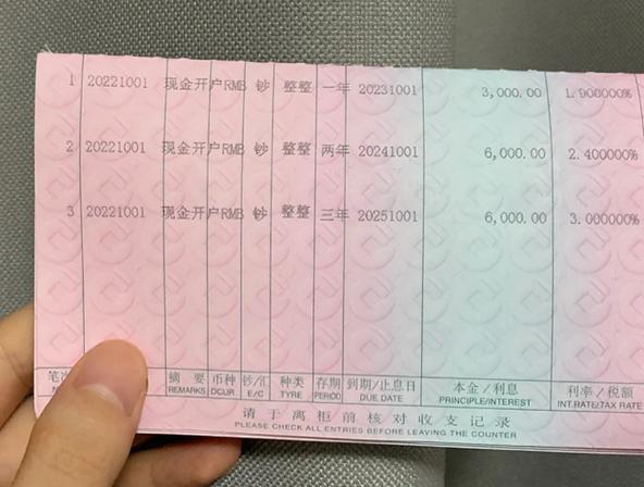 存着的电话号码突然不见了截图