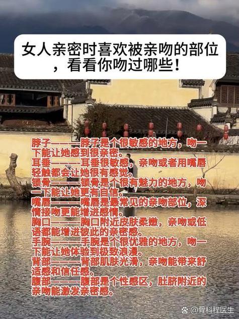 亲密删除情节图标