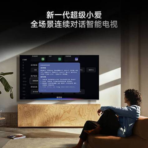 米家影视在线观看免费视频图标