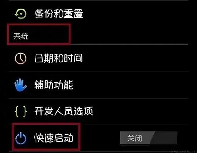 手机关机了还能定位到准确位置吗图标