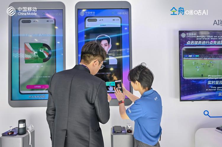 咪咕人工客服电话95188有用吗图标