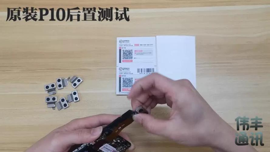 p10换后摄像头视频截图