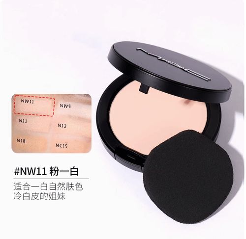 磨皮在什么地方可以做截图