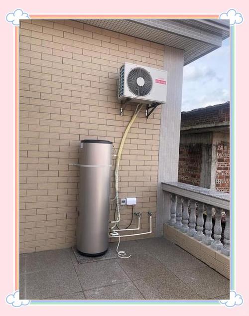 海尔空气能截图