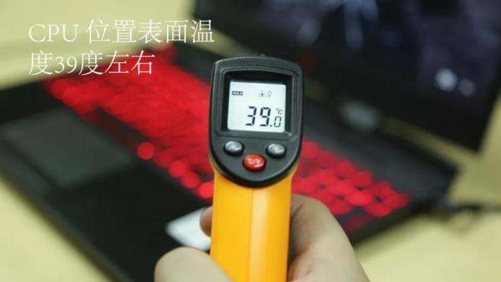 暗影精灵4键盘灯不亮是什么原因呢图标