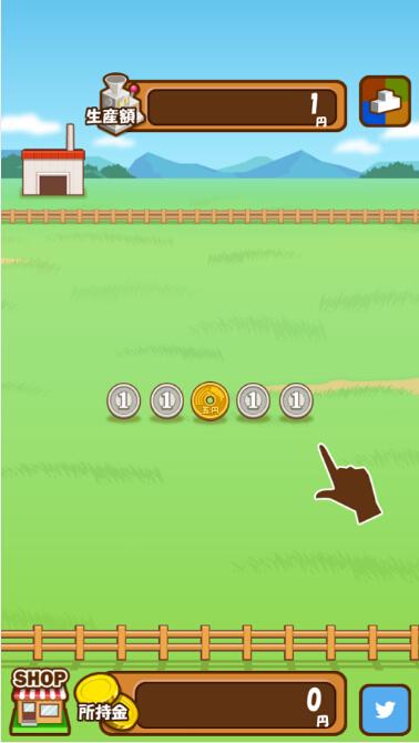金钱农场无限金币版图标