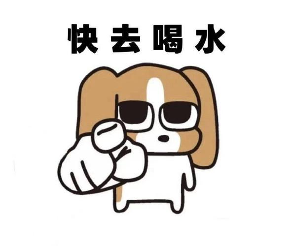 提醒喝水的暖心提示截图