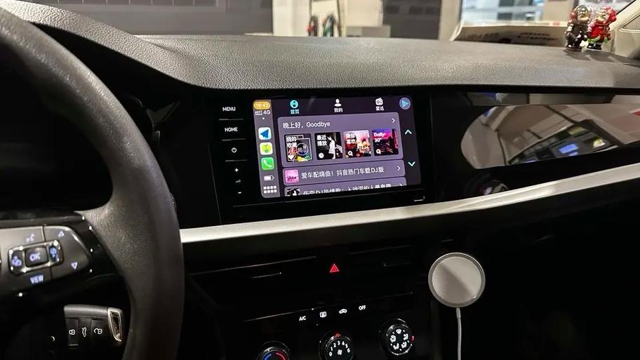 carplay自动连接图标