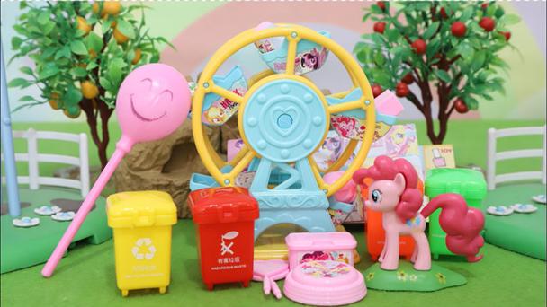 趣盒子玩小马宝莉玩具图标