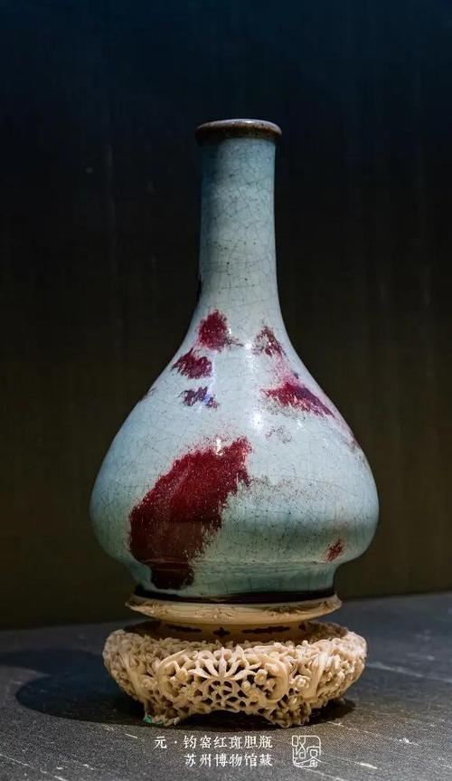 博物馆钧窑瓷器图片图标