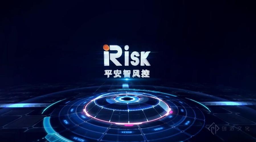 派件中为什么一直显示中图标