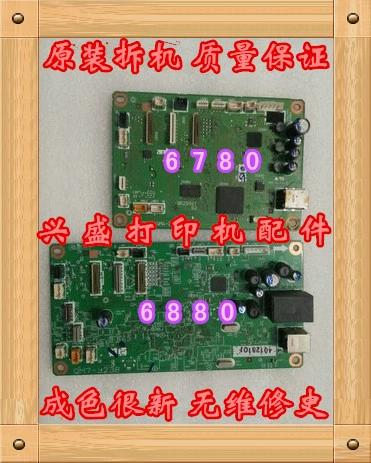 佳能打印机主板解锁截图