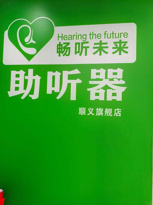 喜马拉雅 如何避免版权