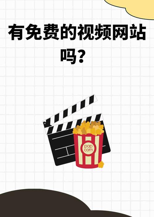 每天看看1.1.5去广告版