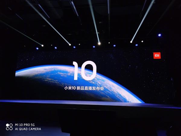 小米10启动停留在mi图标