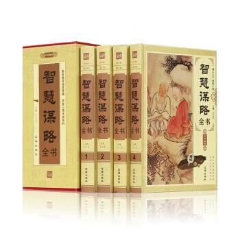 网上图书馆推荐图标
