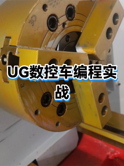 ug1953和ug12区别图标