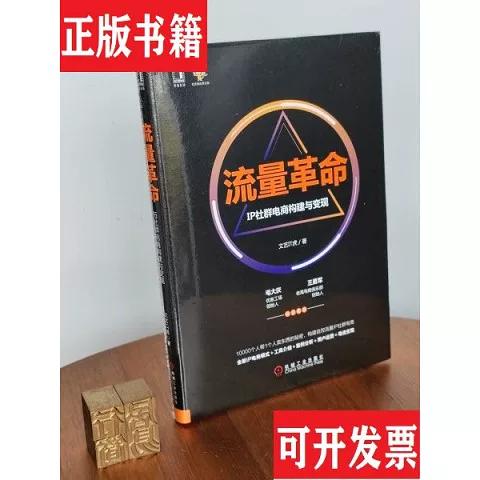联通29元100g流量图标