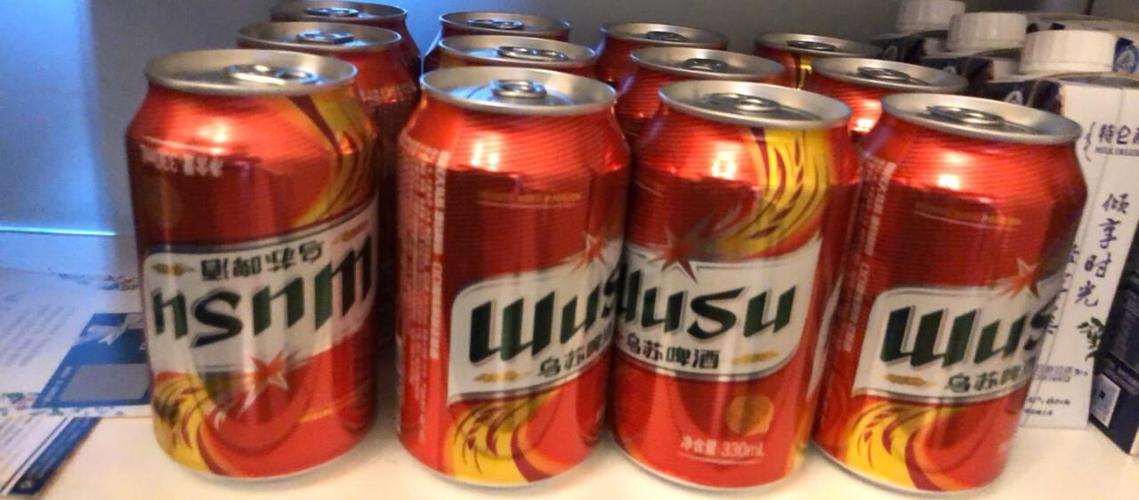乌苏啤酒有几种图标