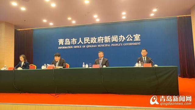 青岛新闻视频回放图标