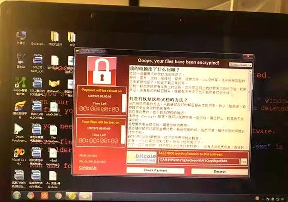 电脑病毒有哪几种