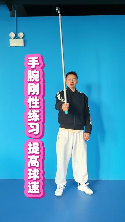 羽毛球手腕力量训练图标