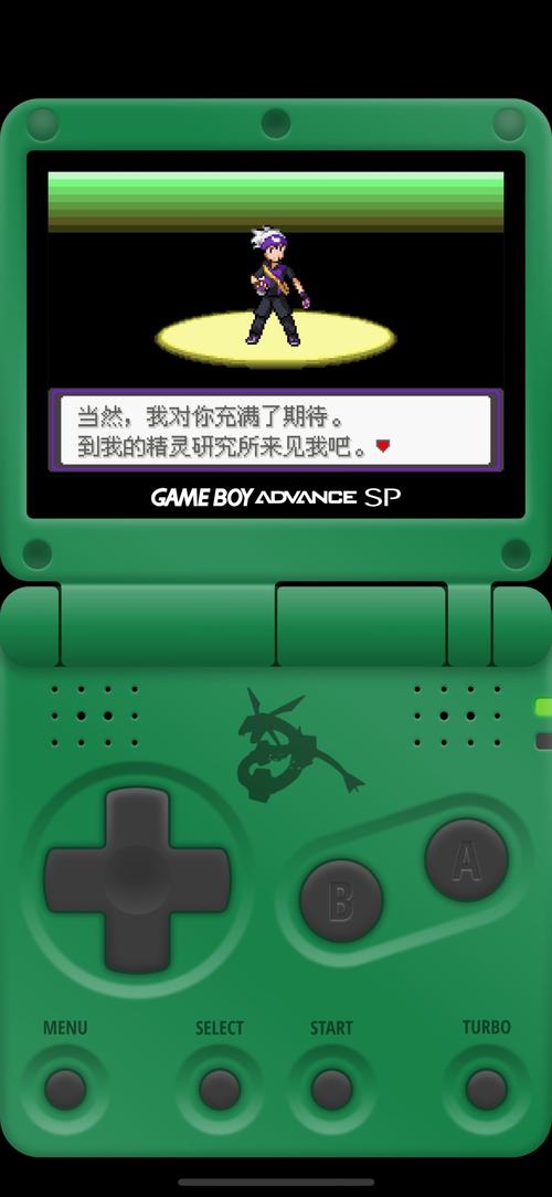少年爱丽丝游戏手机安卓图标
