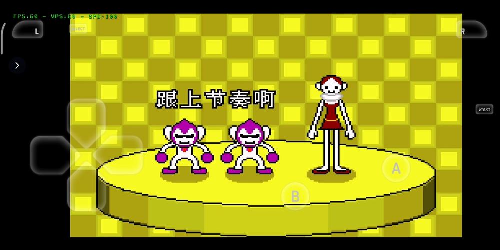 节奏天国gba汉化版图标