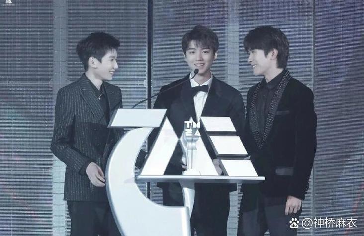 tfboys新闻