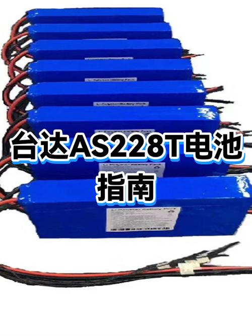 二手手机的电池使用方法