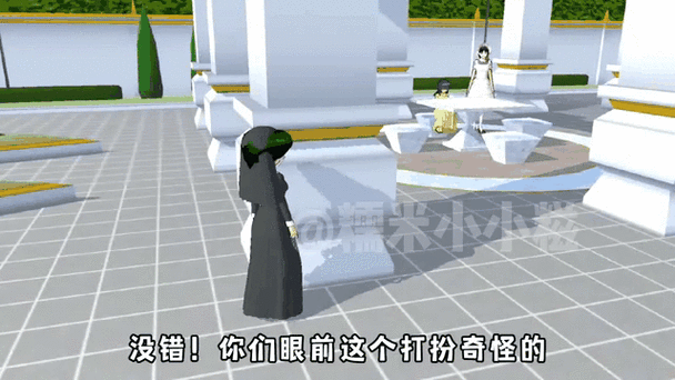 公主模拟器糯米糍图标