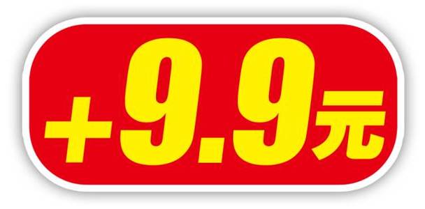 抡电视TV9.9.9图标
