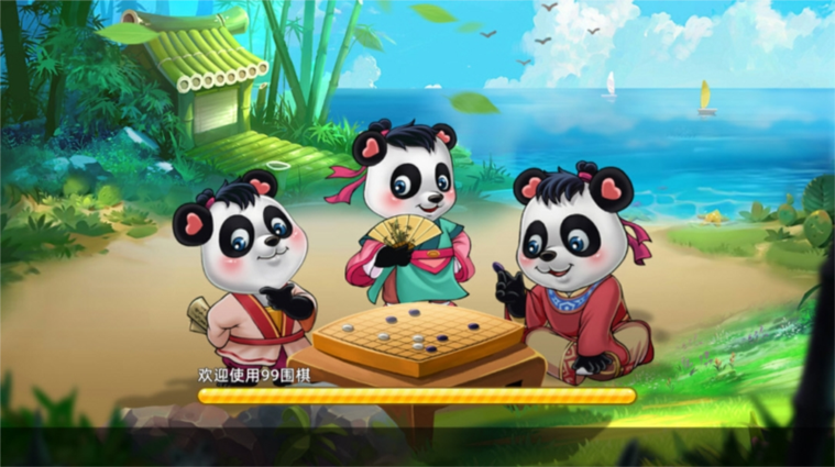 九九围棋app下载安装图标