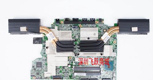 炫龙炎魔t50ti截图
