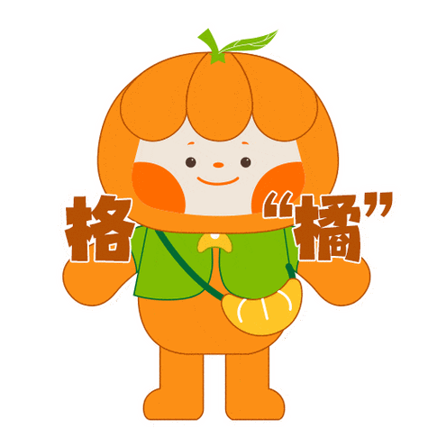 带橘子的特殊符号图标