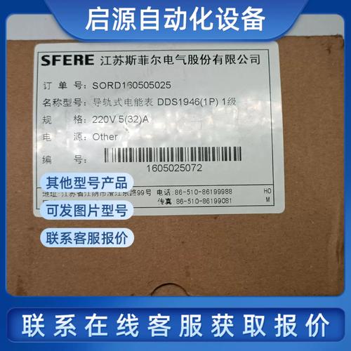AMSNFT在什么网上可以买截图