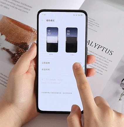 reno coloros7图标