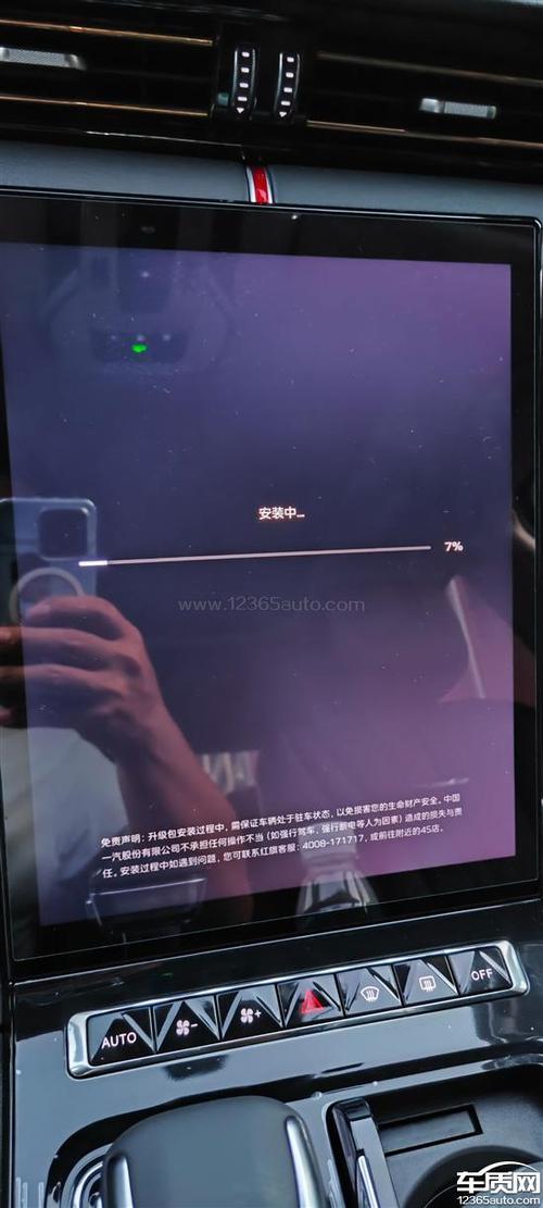 H5卡顿图标