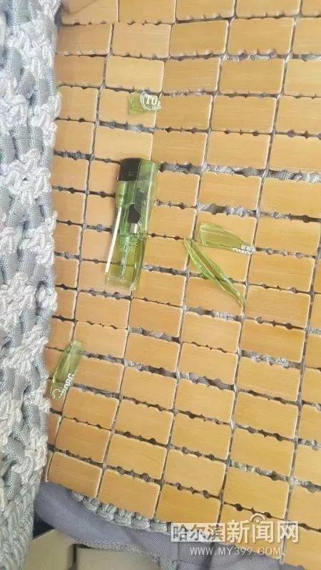 打火机打碎了有毒吗图标