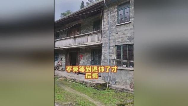 2026年知青补贴新政策
