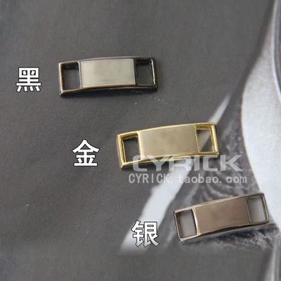 鞋上的装饰扣截图