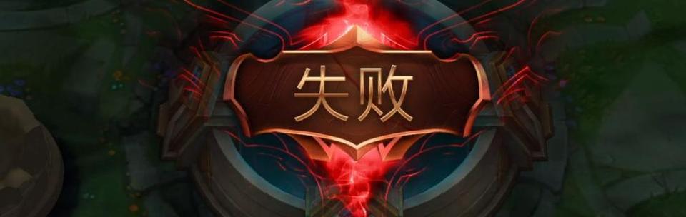 lolsvp和mvp区别截图