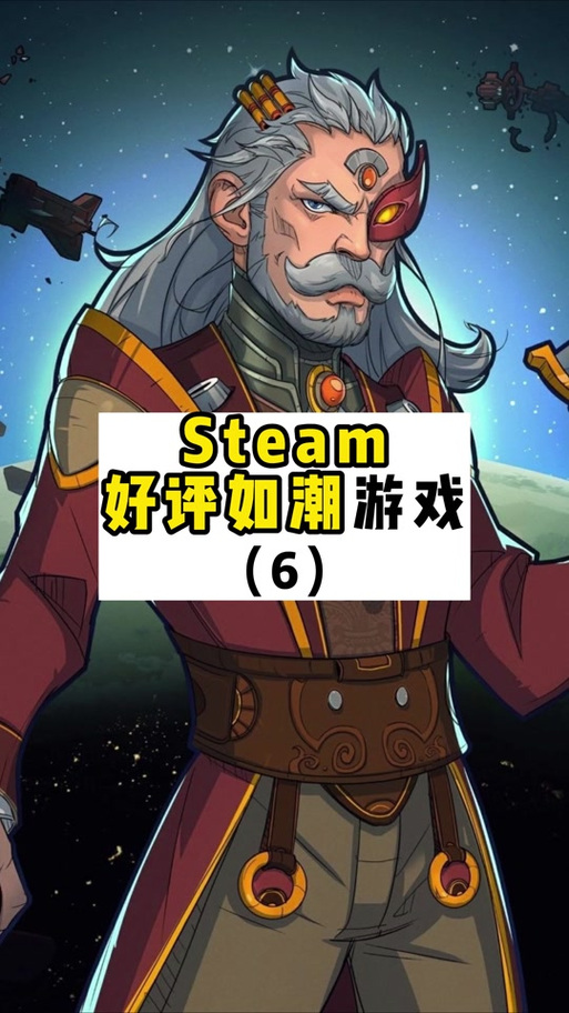 生存边缘游戏武器零件