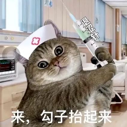 啾咪是什么部位