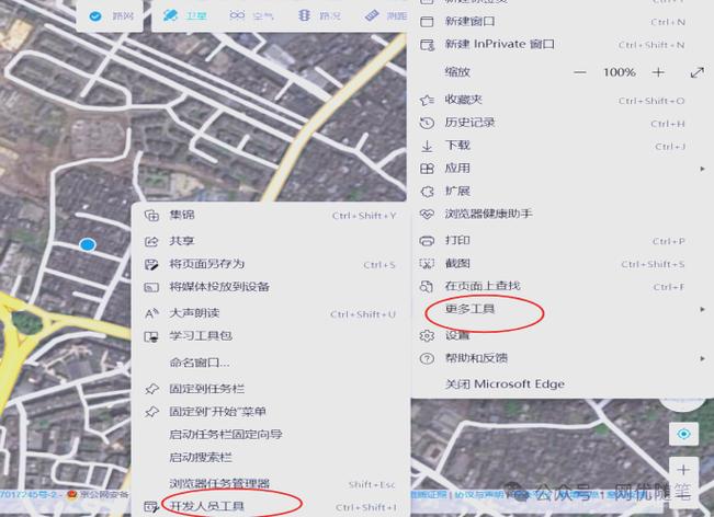 高德地图怎么导出图标