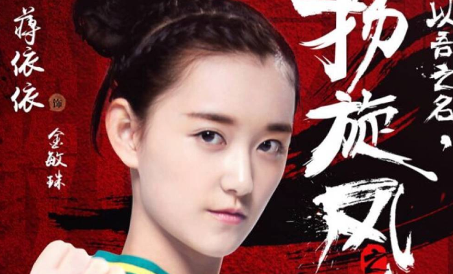旋风少女第二季星辰影院图标