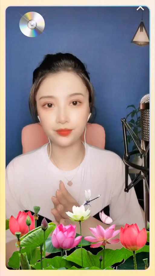 抖音哭泣图片图标