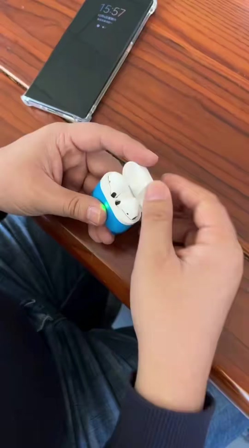 微信无法使用蓝牙耳机图标